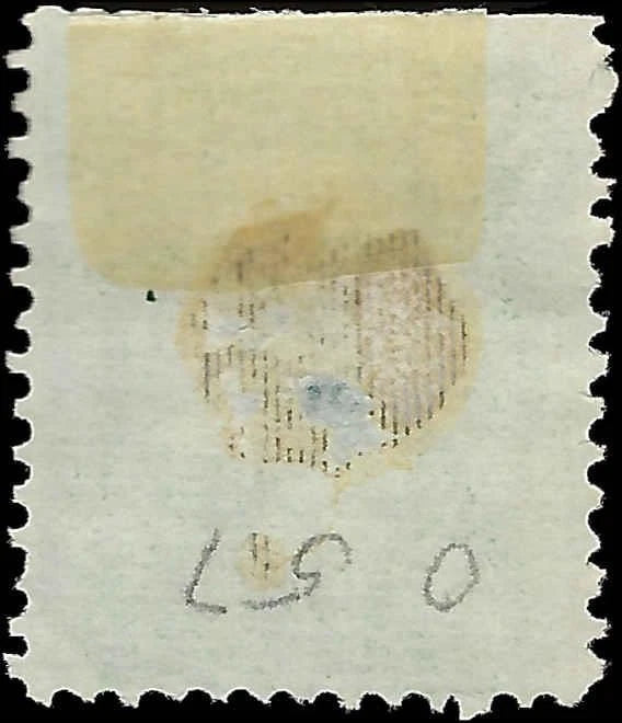 c1873 - Scott O57s Department of State Official Stamp 1c - MNG, Thin ...