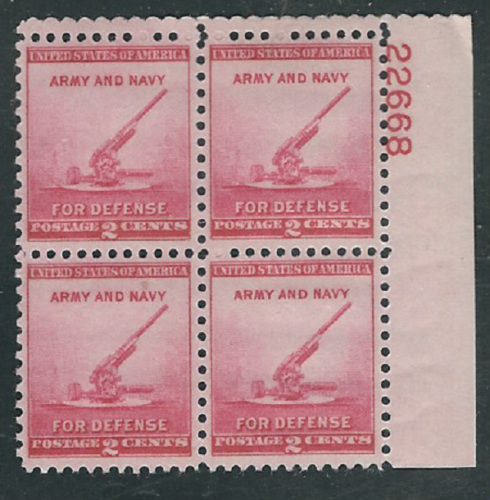 1940 For Defense - Army & Navy Plate Block of 4 2c Postage Stamps - Sc ...